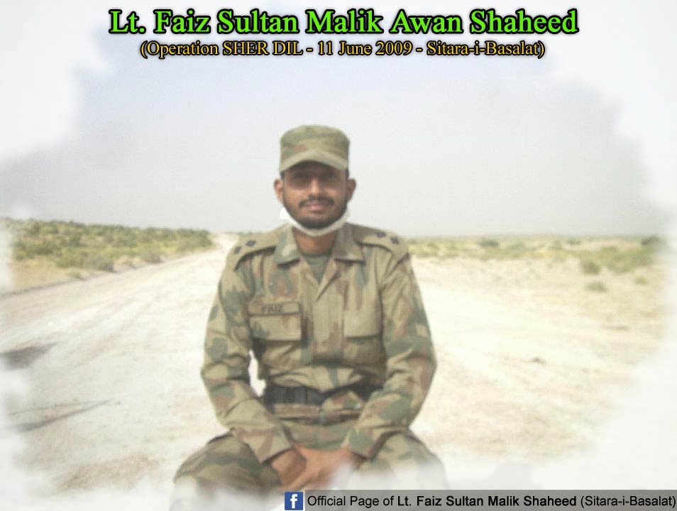 Lt Faiz Sultan Malik Shaheed: 2014