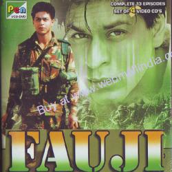Fauji (TV series) - Alchetron, The Free Social Encyclopedia