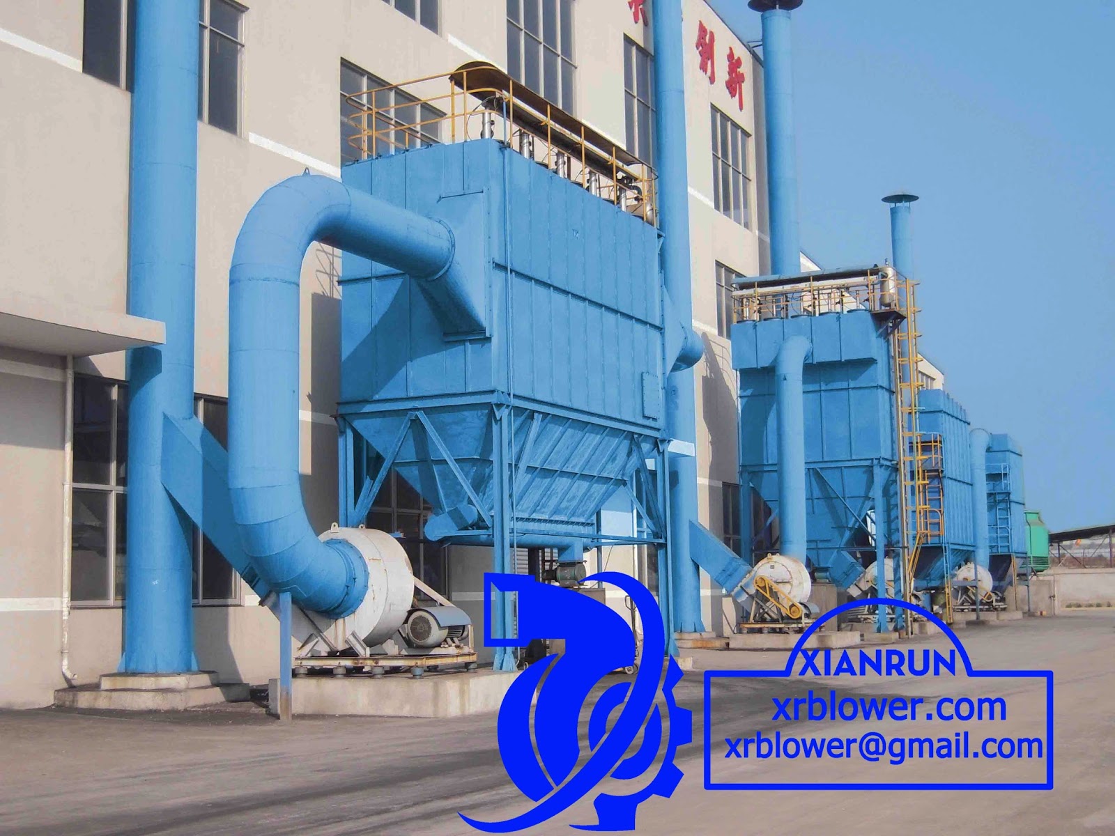 Xianrun Blower: Bag Dust Collector Centrifugal Fan by Xianrun Blower