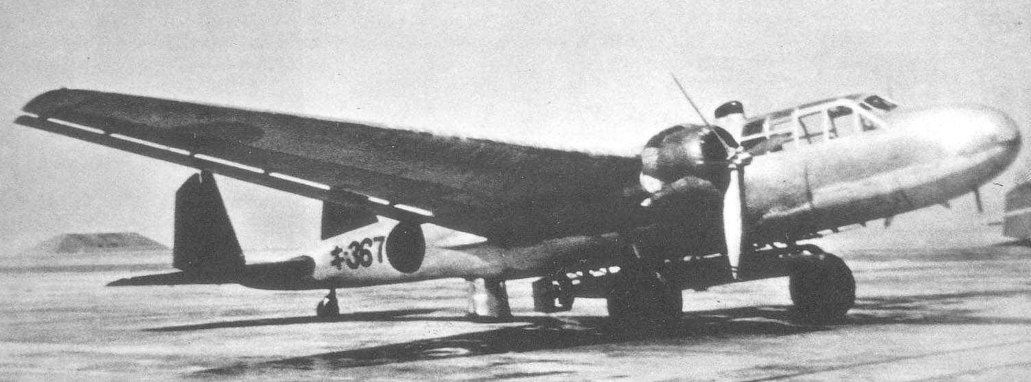 A Born Again Roman: Mitsubishi G3M Nell