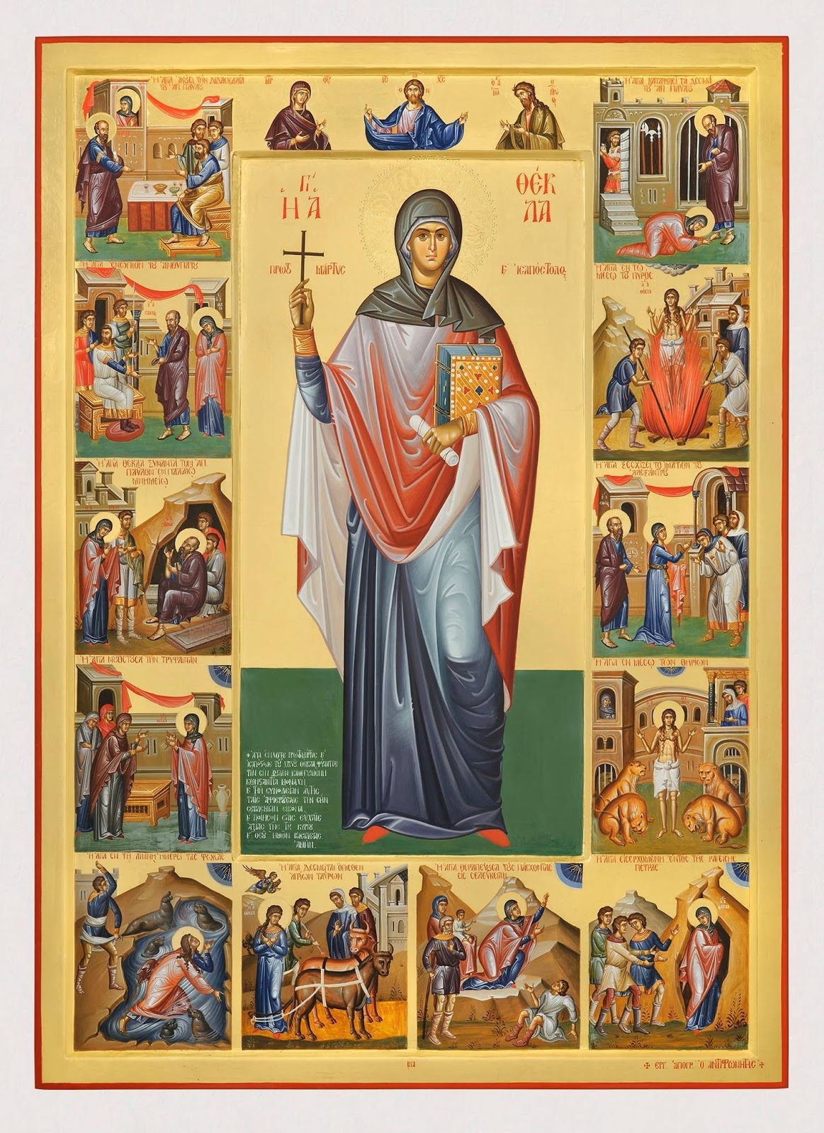 Full of Grace and Truth: St. Thekla the Protomartyr and Equal-to-the ...