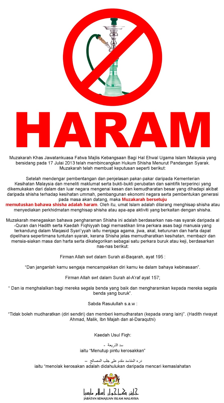 SHISHA HARAM! : FATWA MAJLIS KEBANGSAAN BAGI HAL EHWAL UGAMA ISLAM ...