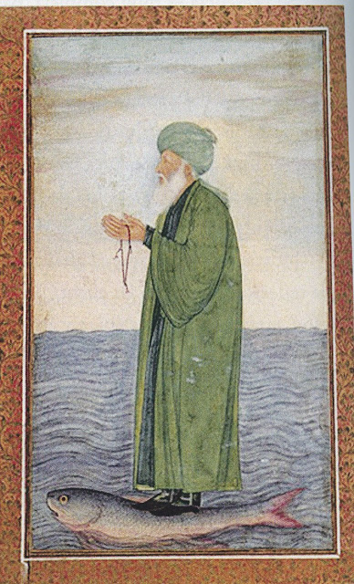 Desmemoria68: Ibn Arabi**