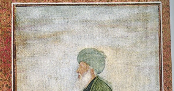 Desmemoria68: Ibn Arabi**