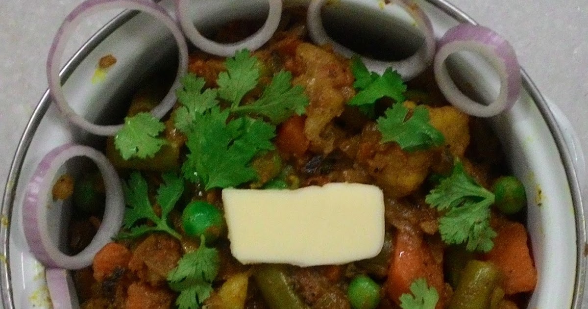 Bharathi's Kitchen: Kadai Subji