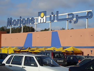 THE VIEW FROM FEZ: Alcohol Sales May Cease at Marjane Supermarkets