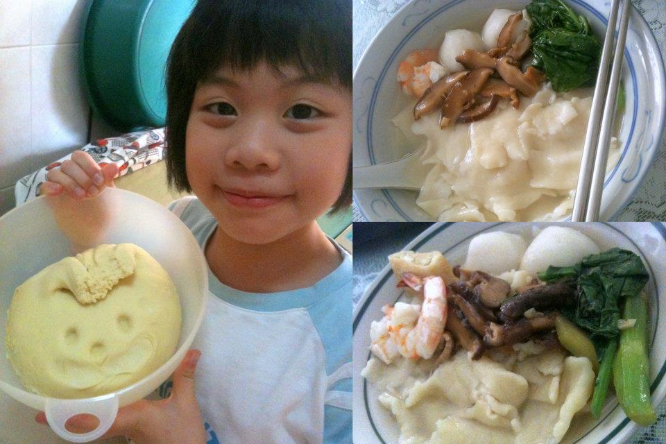 Thermomix MY Recipe: Mi Hun Ke / Pan Mee 面粉糕 / 板面