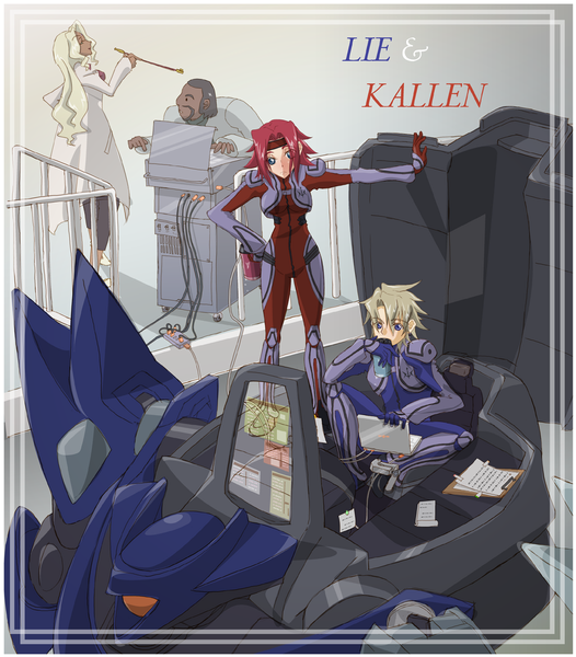 Rai Hodges Sumeragi: Session n°9 Gekka