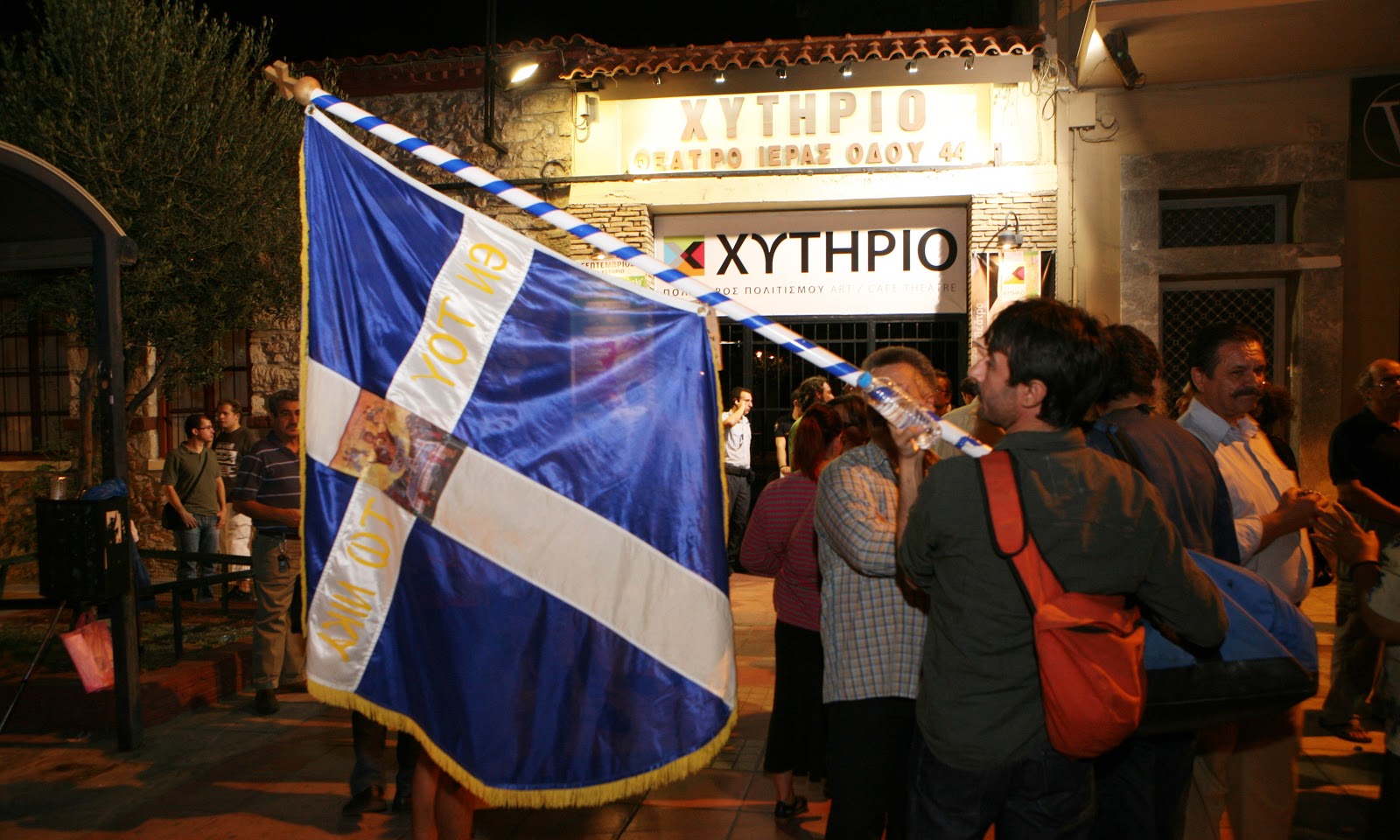 NA TI ΥΠΕΡΑΣΠΙΖΕΤΑΙ Η ΡΕΠΟΥΣΗ ΚΑΙ Η ΘΟΛΟΚΟΥΛΤΟΥΡΑ... ΚΙΝΑΙΔΟΙ ΟΙ 12 ...