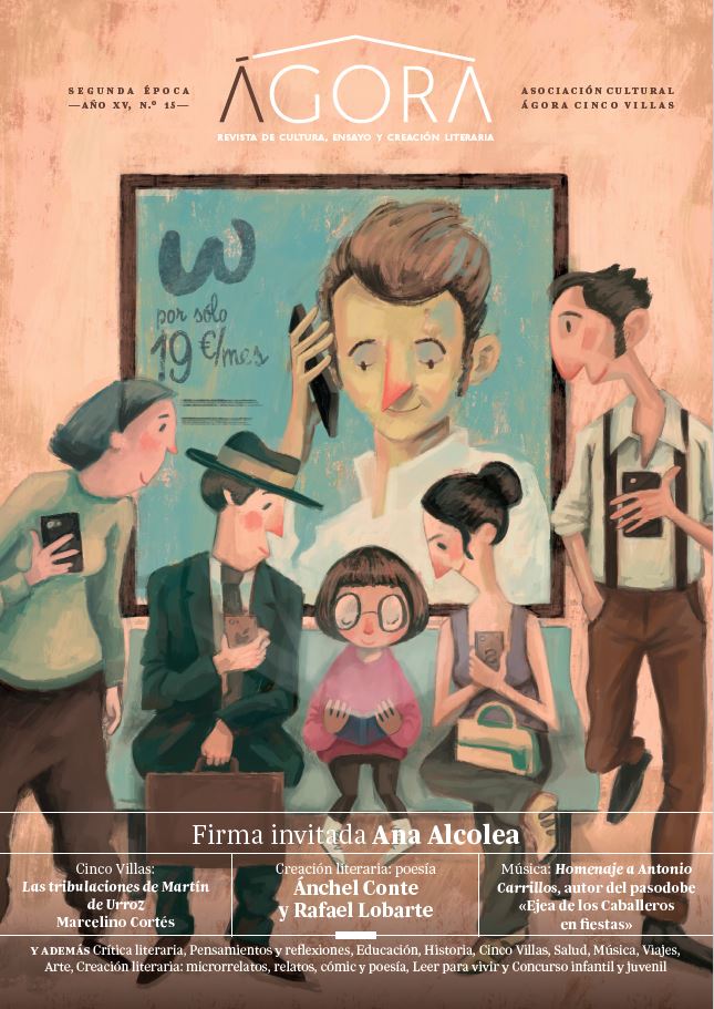 Revista literaria ÁGORA.: 2017