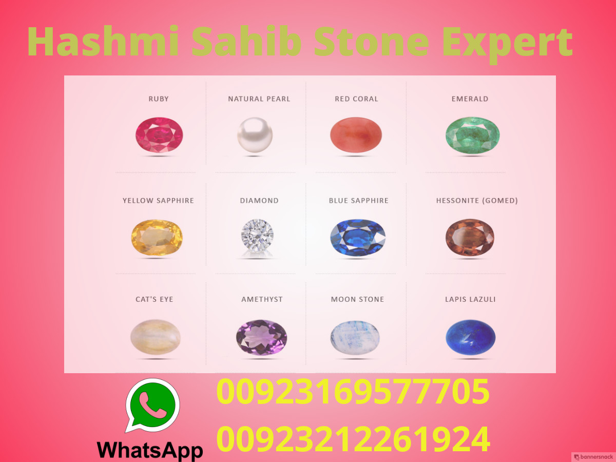 What are Gemstones? - Hashmi Sahib