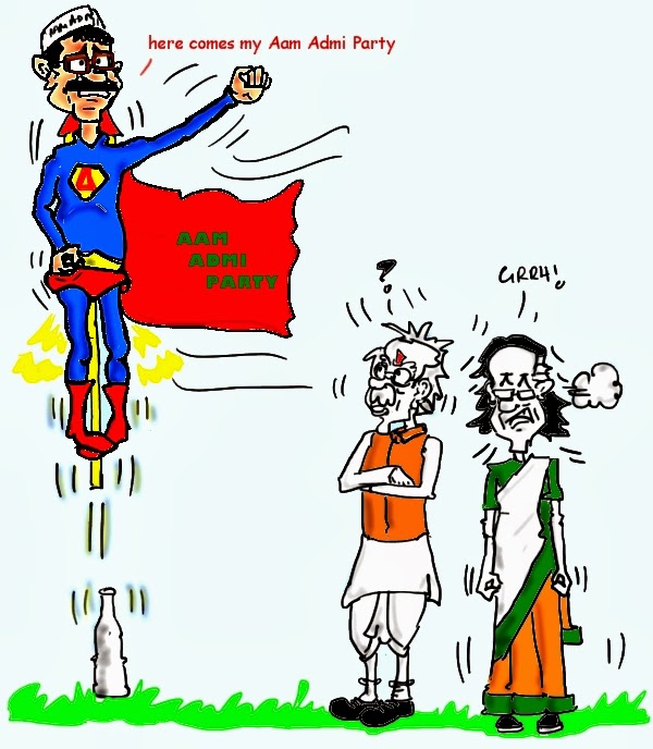 aam aadmi party Arvind Kejriwal Cartoons, Funny Photos - Aam Aadmi ...