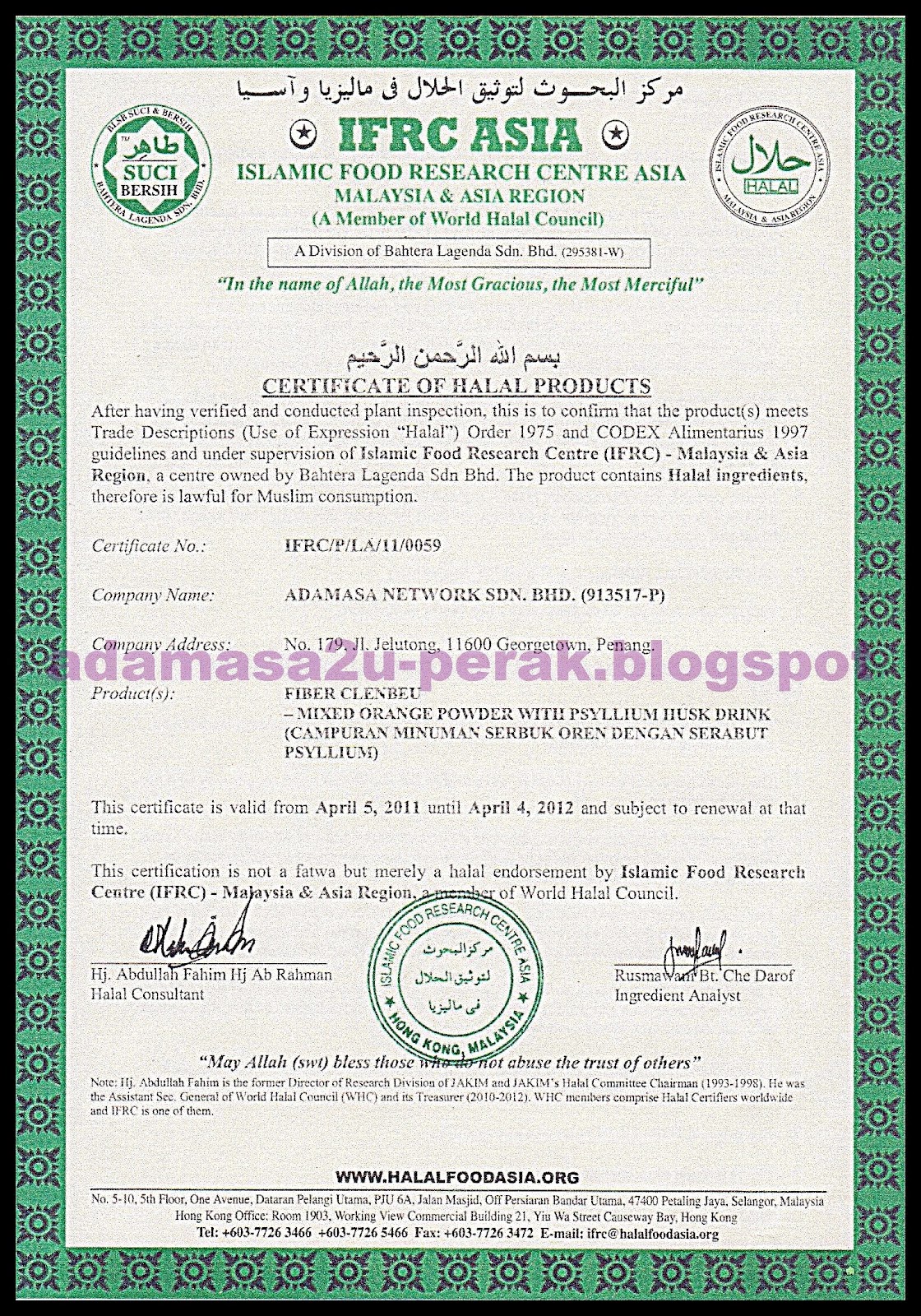 PRODUK ONLINE PERAK: Sijil Halal IFRC Asia Untuk Fiber ClenBeu