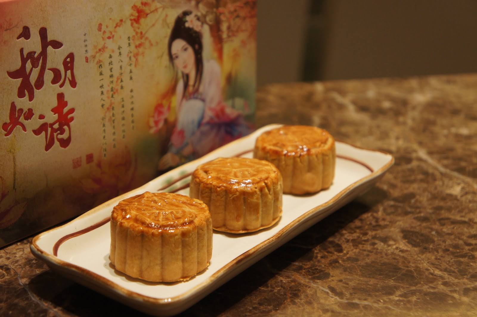 Say My Kitchen: Homemade Traditional Mooncakes 传統莲蓉月饼