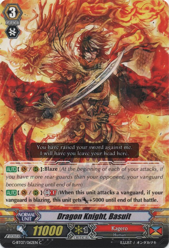 Cardfight Vanguard News: Dragonic Blademaster (Blaze) Decklist (Kagero)