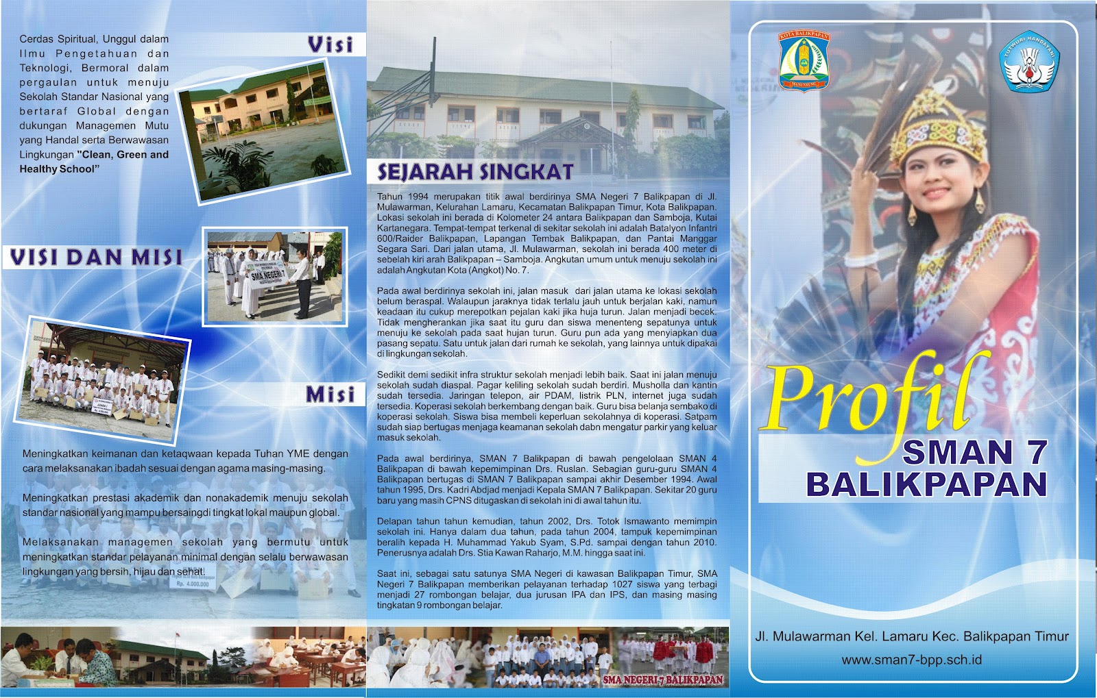 Contoh Design Brosur (1) - Rumah Digital