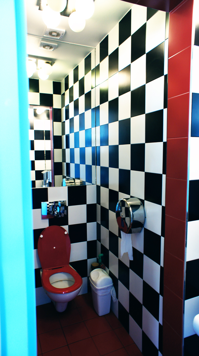 frashion: ★INTERGALACTIC Diner★ /Belgrade/