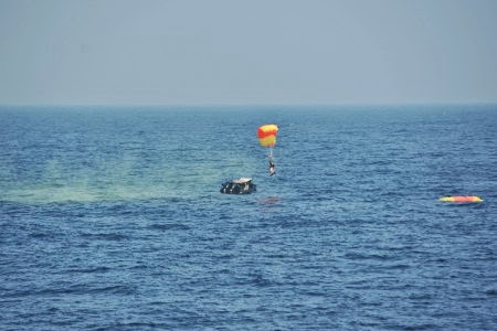 DEFENSE STUDIES: TUDM Laksana Latihan Air Droppable Rigid Hull ...