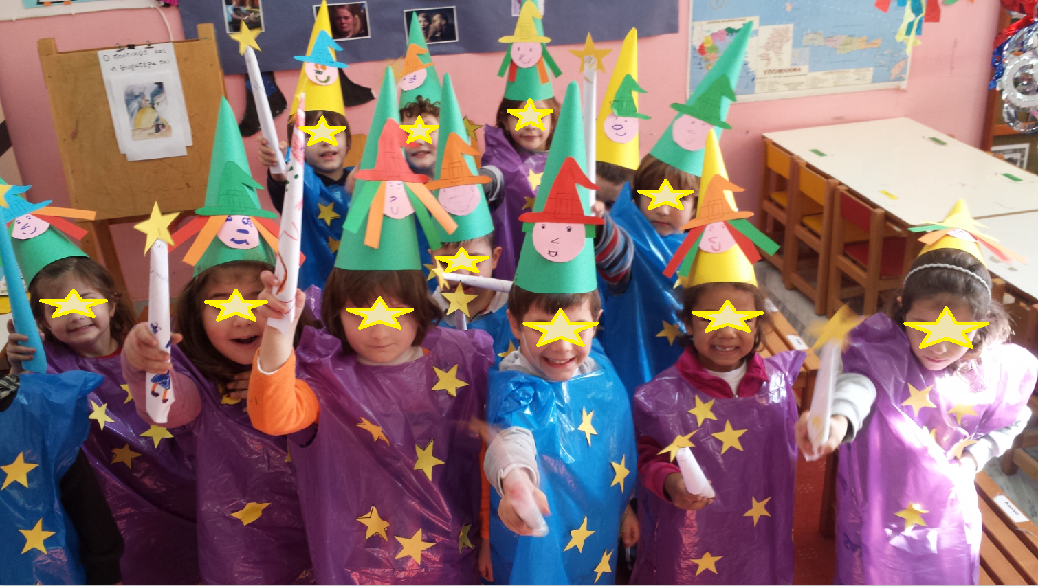 fun-tastic 14: Απόκριες 2014!