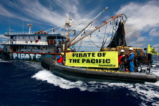 THE GREEN PLANET BLOG - Our World and Environment...: December 2011