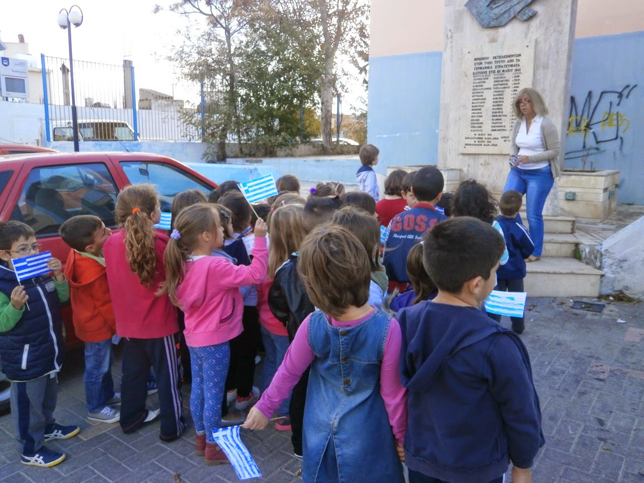 1ο Νηπιαγωγείο Αγ. Μαρίνας Τσαλικάκι: Οκτωβρίου 2014