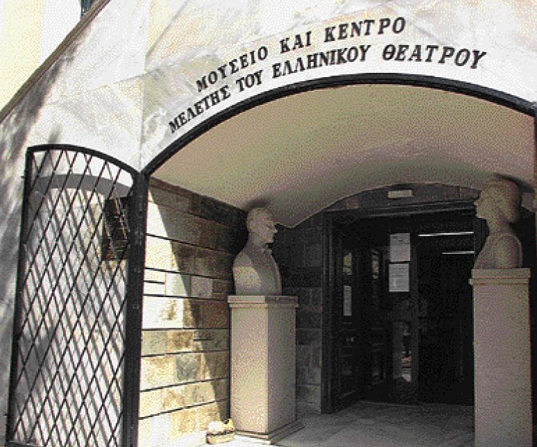 ΔΙΑΛΟΓΙΣΜΟΥ ΑΝΑΖΗΤΗΣΗ: ΜΟΥΣΙΚΗ - ΦΩΤΟΓΡΑΦΙΕΣ - ΤΕΧΝΕΣ