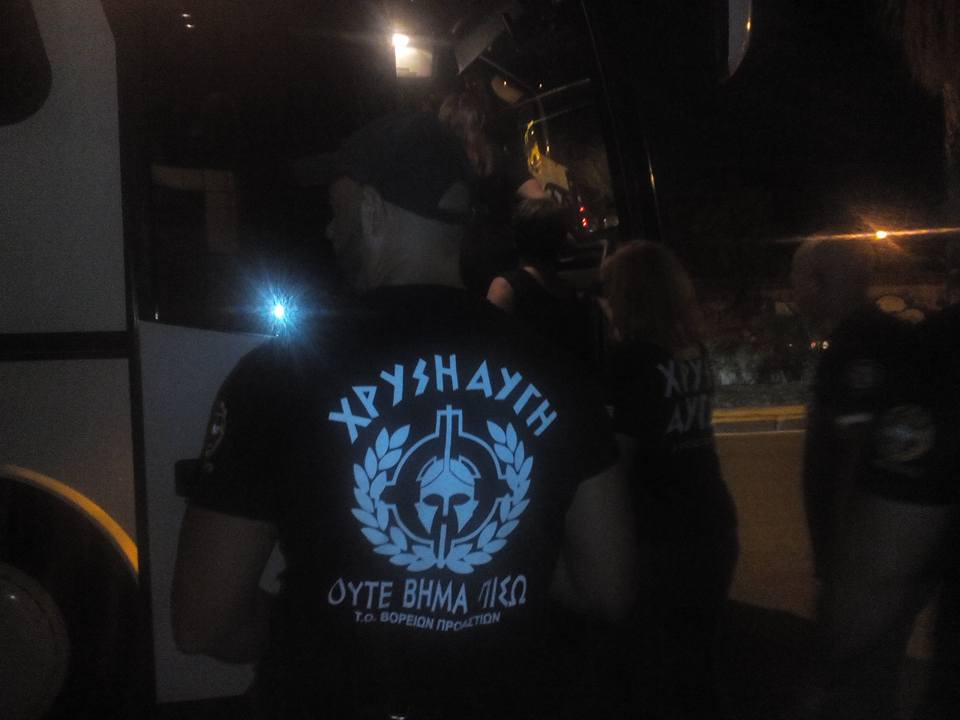 ΧΡΥΣΗ ΑΥΓΗ ΒΟΡΕΙΩΝ ΠΡΟΑΣΤΙΩΝ
