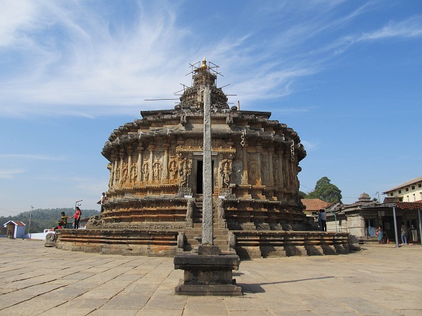 Sringeri
