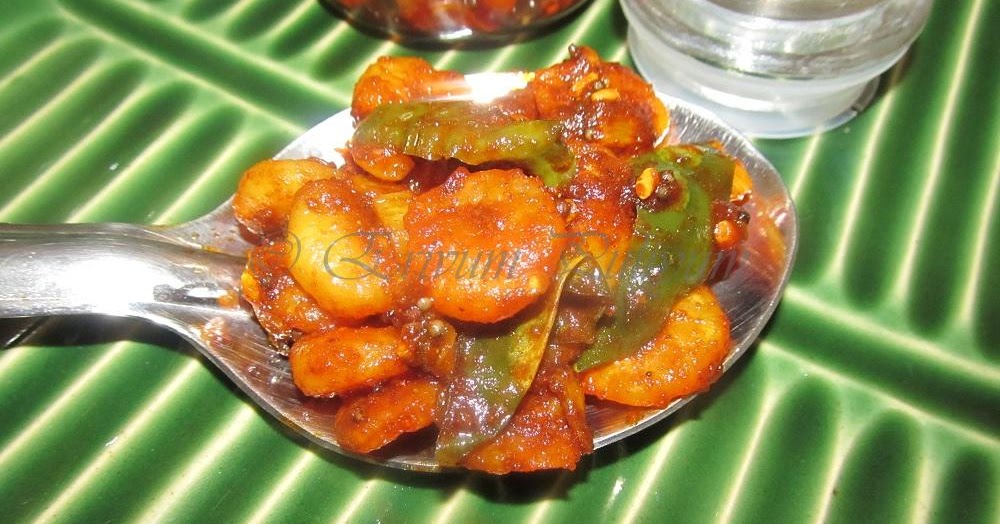 Erivum Puliyum: Chemmeen Achar / Prawns Pickle
