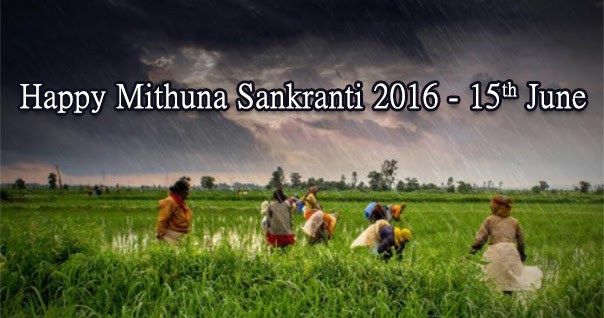 Charanamrit: South Indian Hindu Festival Mithuna Sankranti 2016 – 15 ...