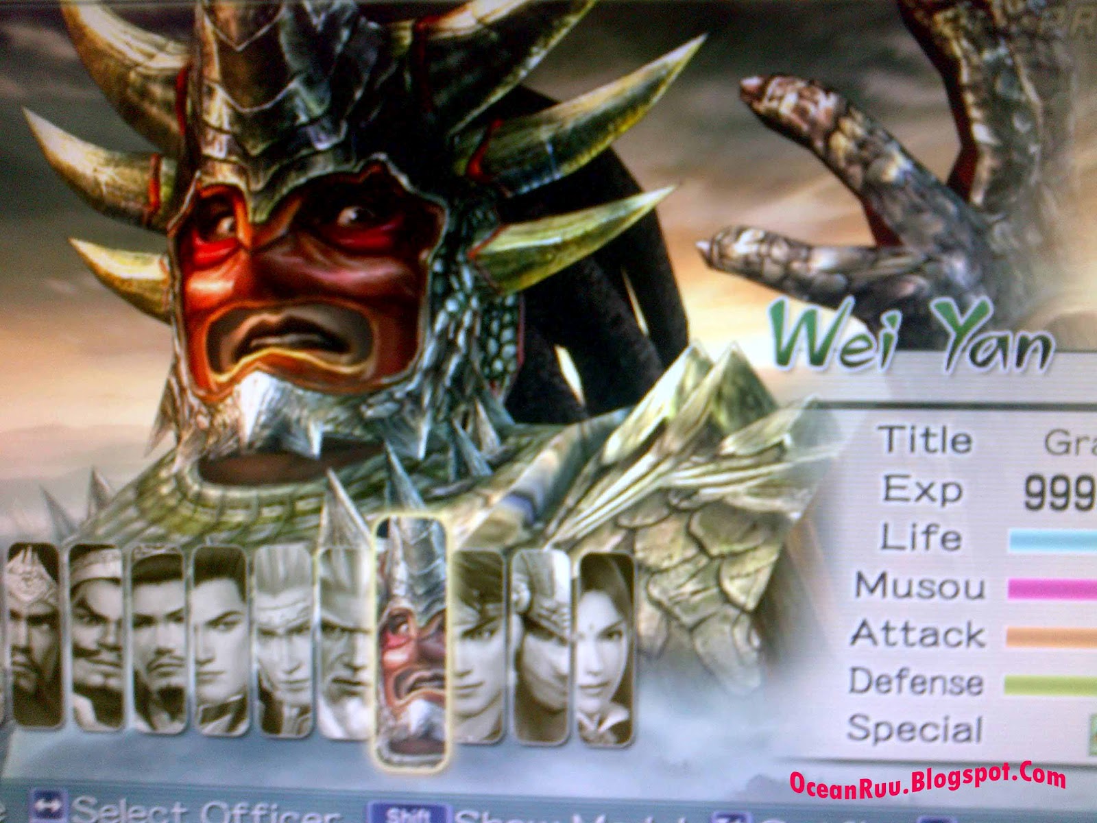 Fujiwara Mitsuki: Dynasty Warriors 6 - Shu Kingdom Character