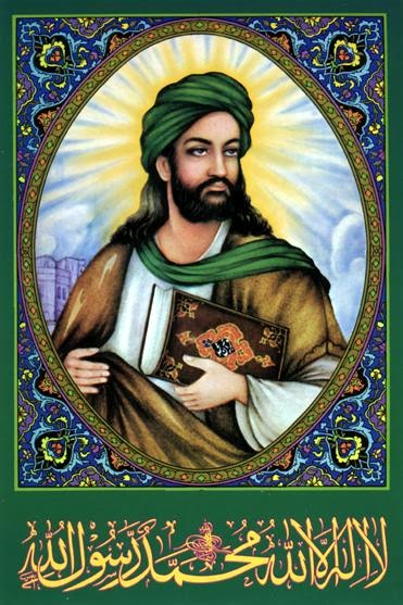 Mohammed หรือ Mohammad : พระมหะหมัด (ประมาณ ค.ศ.570-632) - Who's Who in ...