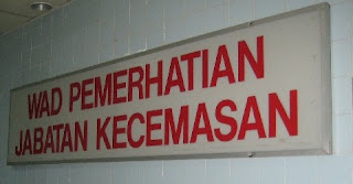 Traumagency: OBSERVATION Ward
