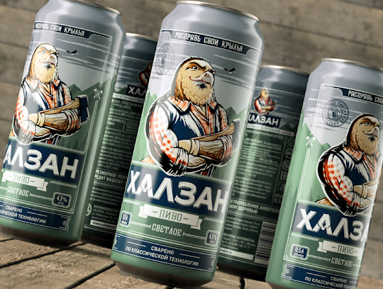 Hot Stuff – Packaging Of The World