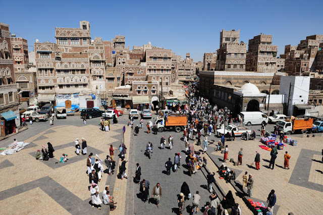 Yemen - Travel Guide and Travel Info - Exotic Travel Destination