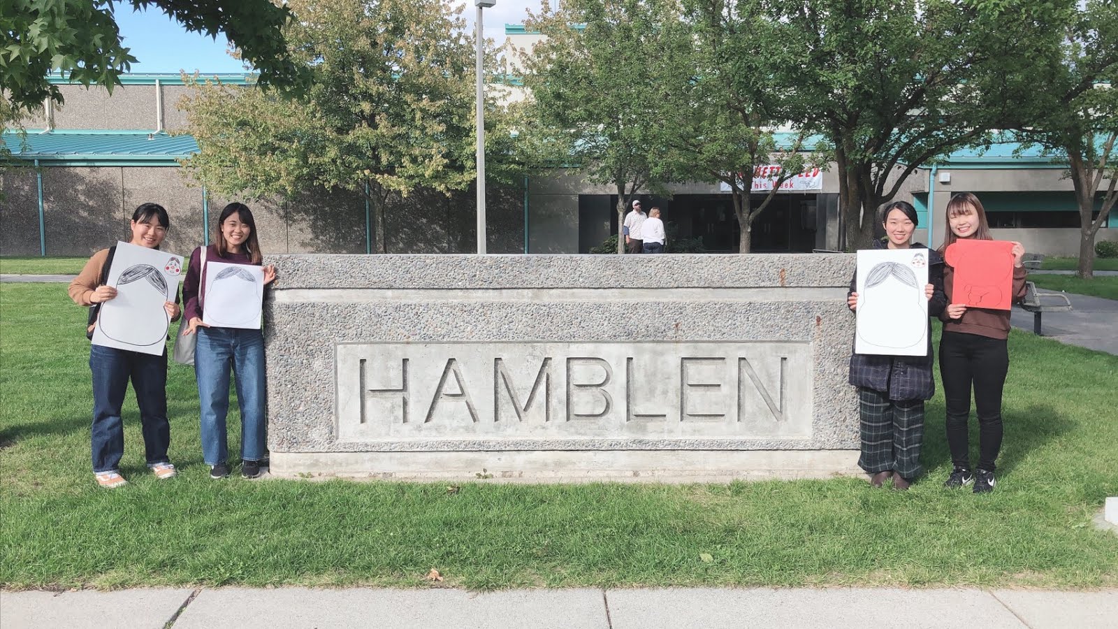 Hamblen elementary school