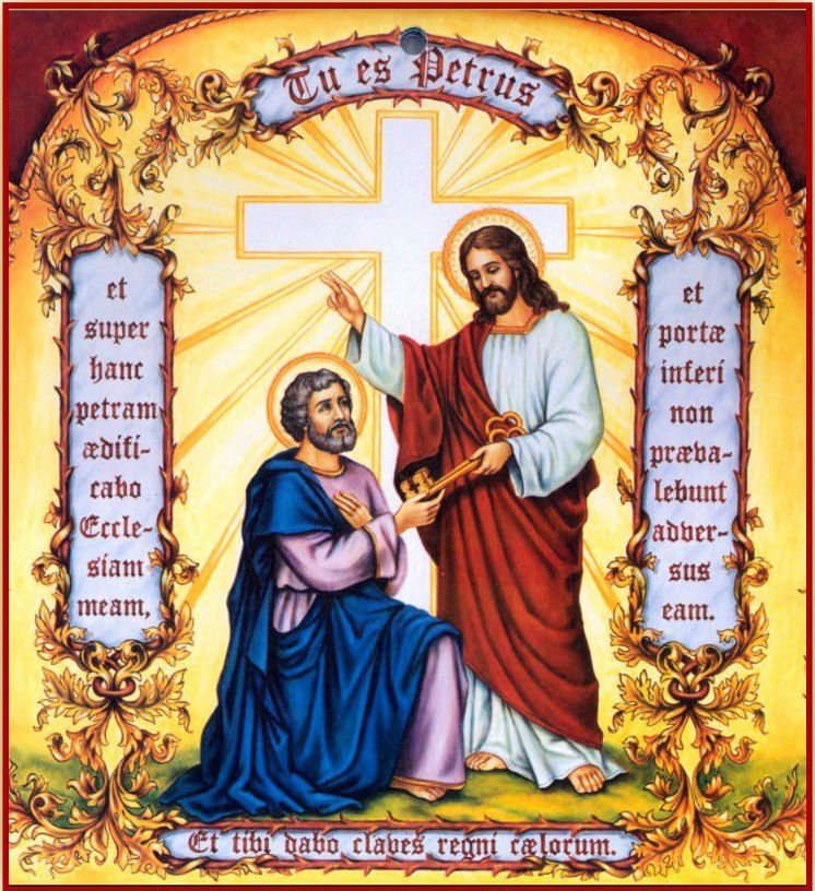 SEMINARIO MENOR "SEÑOR SAN JOSÉ": !!! TÚ ERES PEDRO Y SOBRE ESTA PIEDRA ...