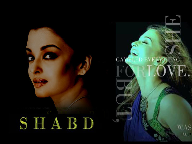 Aishwarya Rai in Shabd | BUSTED SITE