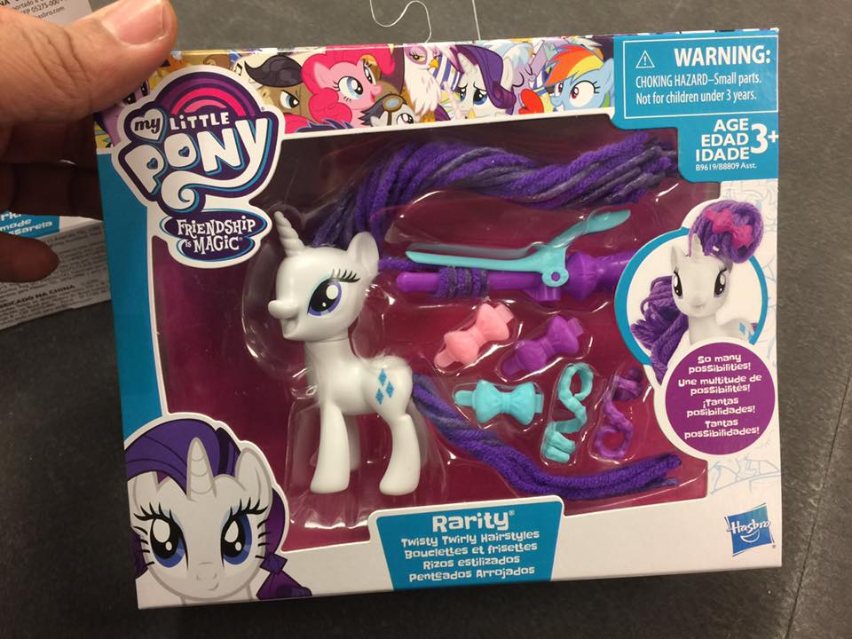 Most MLP Reboot Series Figures Now at Target | MLP Merch