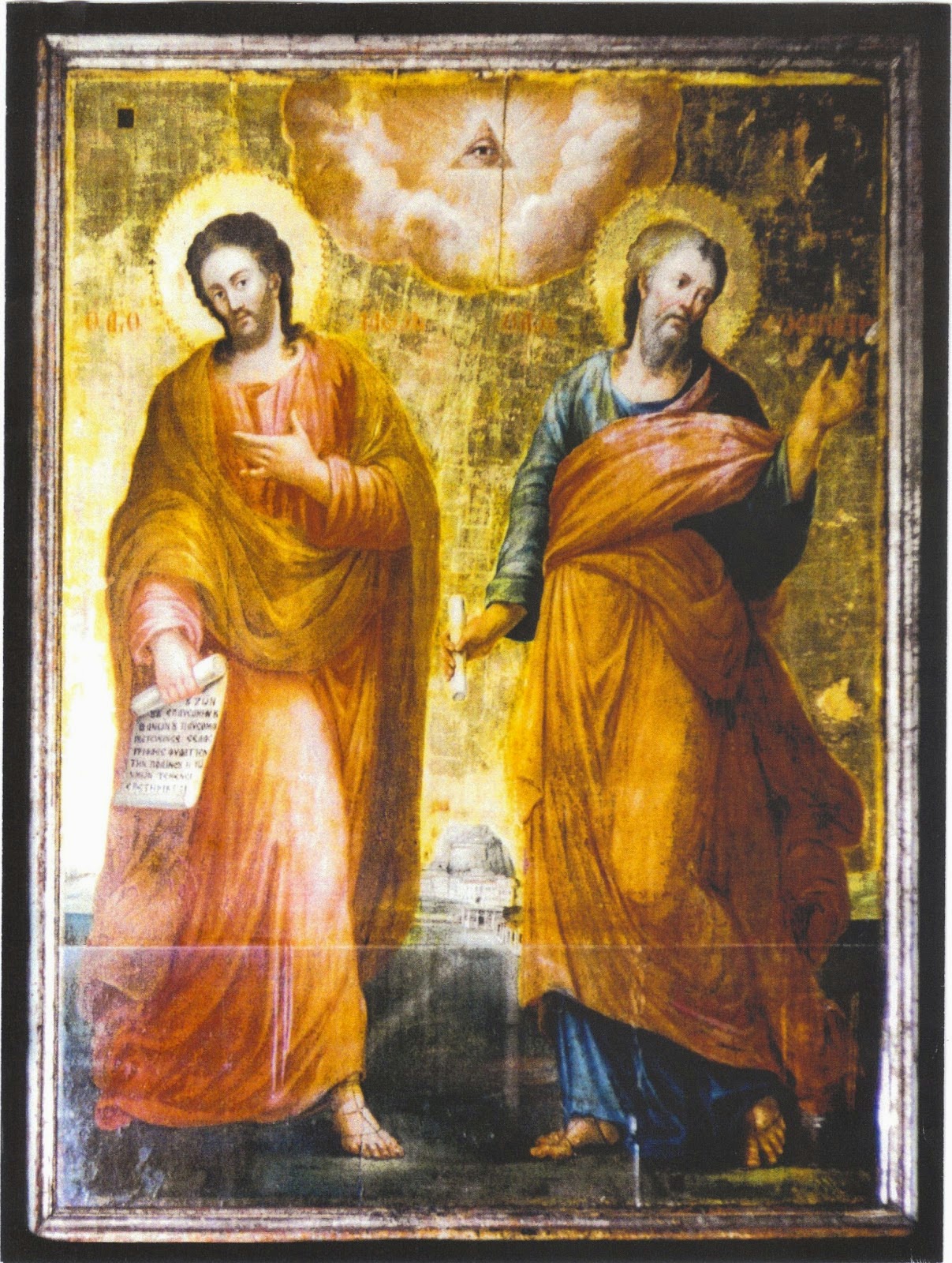 ORTHODOX CHRISTIANITY THEN AND NOW: Holy Apostles Jason and Sosipater ...