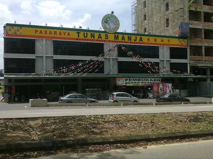 OuR LoVeLy..: The New Tunas Manja!!!! : Town Branch