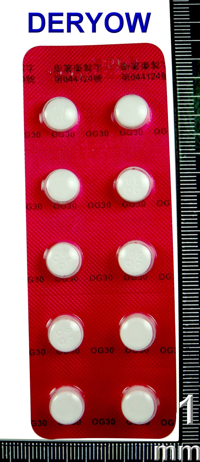 德佑藥局藥袋資訊暨藥品外觀分享: AB44124100 PLETAAL 100mg TAB.〝臺灣大塚〞CILOSTAZOL普達錠圓扁形白色 ...