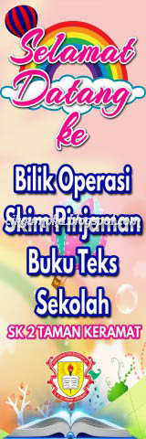 Banner oh banner ~ Cikgu Moka