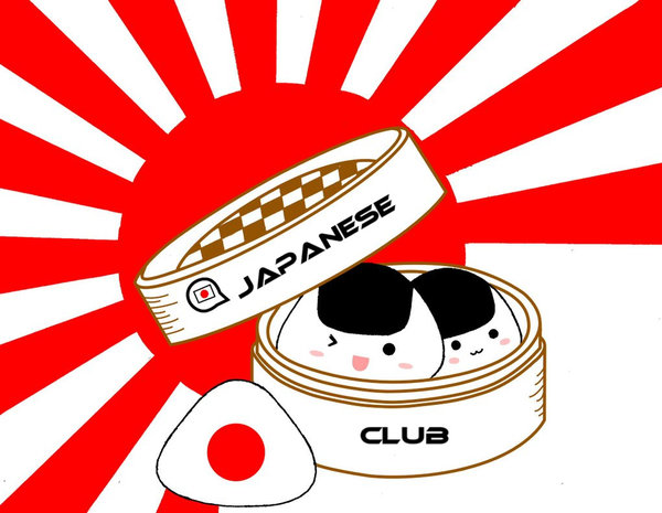 Announcement: Japanese Club Session ~ PULSE PTEK