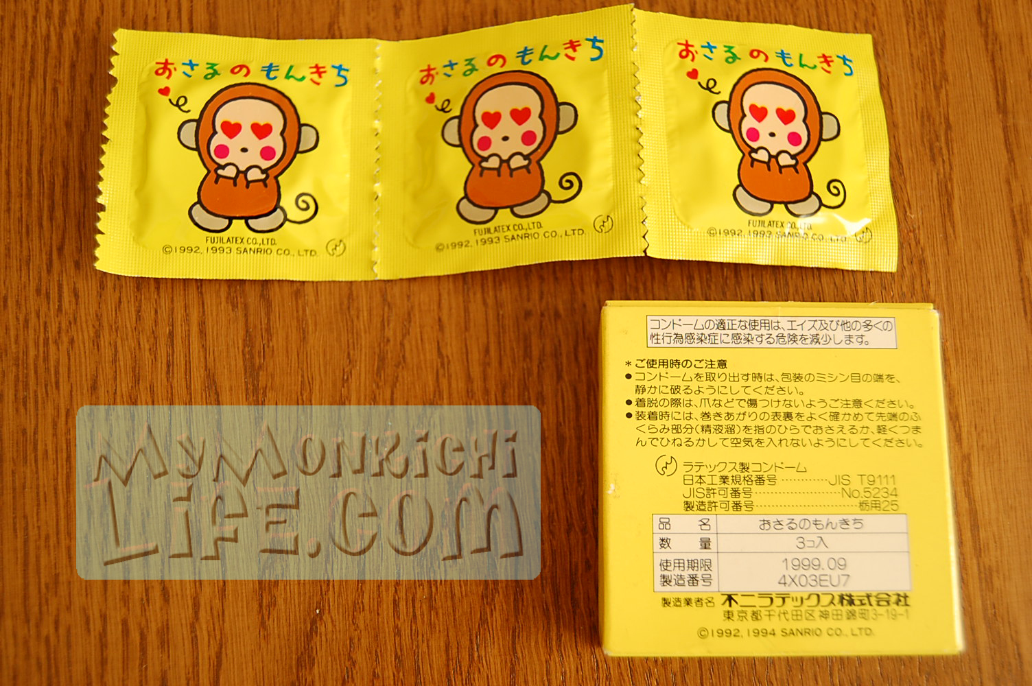 My Monkichi Life: Monkichi Condoms