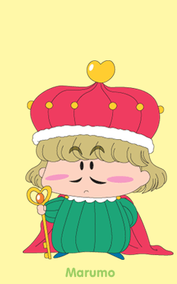 El blog de los sueños: Mirmo