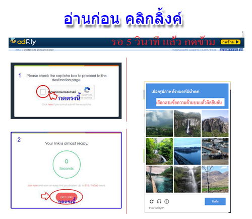 unsimulated sex movie