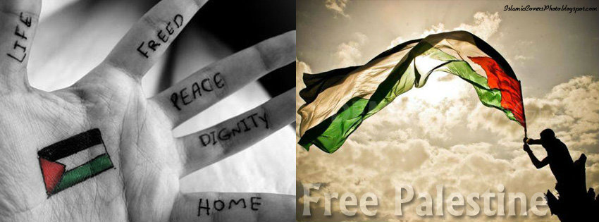 Islamic Cover Photos