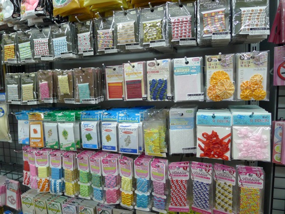 It's a Lovely Day: Daiso, Macau