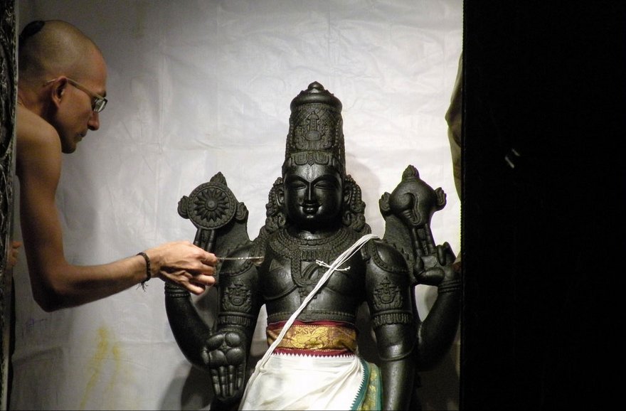 ACHAMANA - The Purification Ritual o Praising God as the Illuminator